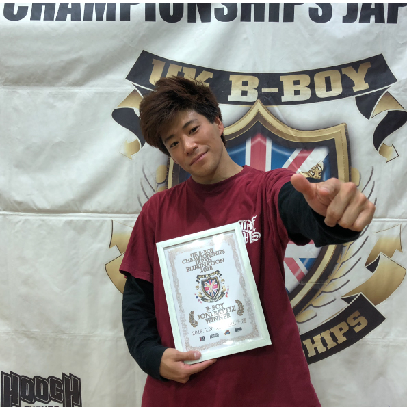 UK B-Boy Championships 2018 東北地区予選結果 – ストリートダンス総合情報サイト AASD